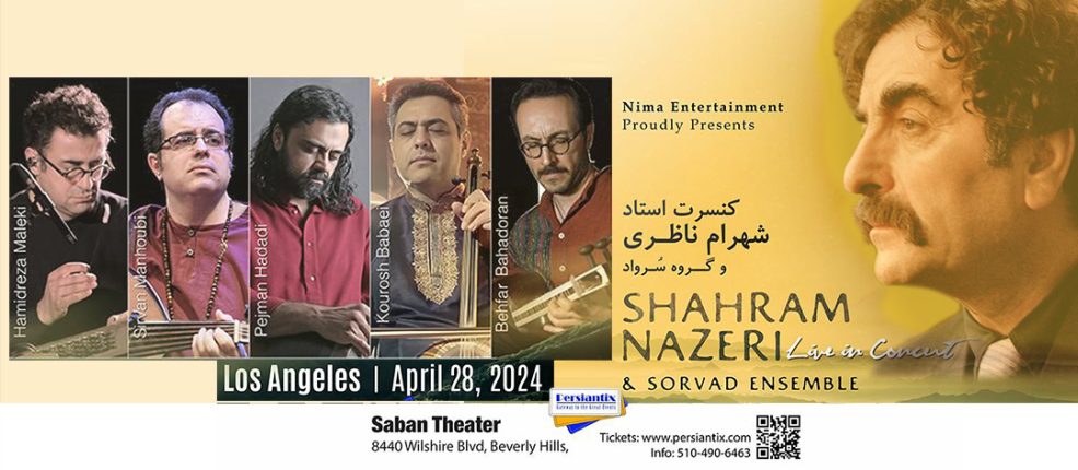 Sadegh Nojouki Live in Concert - Santa Clara - persiantix persiantix