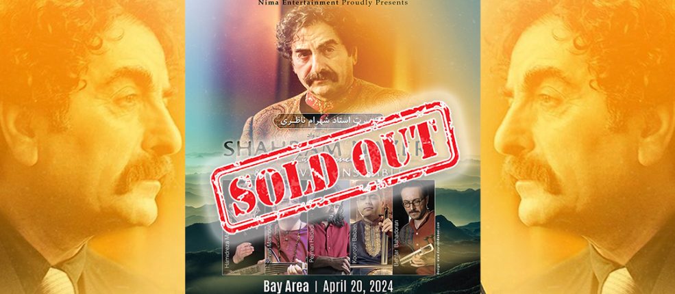 PersianTix persiantix